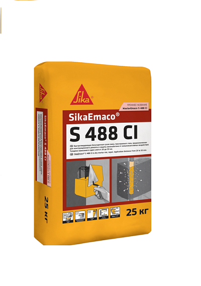 SikaEmaco S488 CI | MasterEmaco S488CI сухая ремонтная смесь с ...
