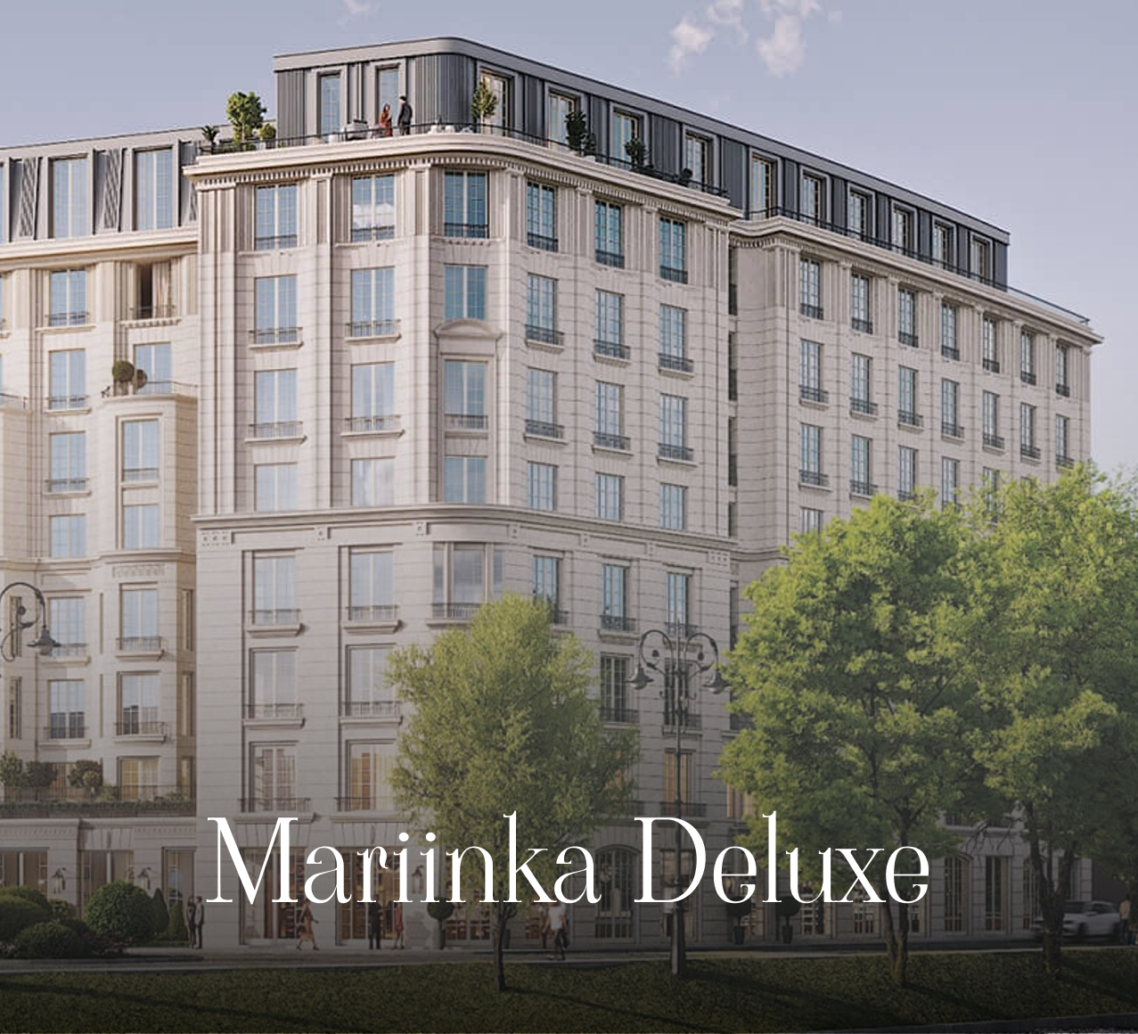 ЖК Mariinka Deluxe в Санкт-Петербурге от компании Aurix Development